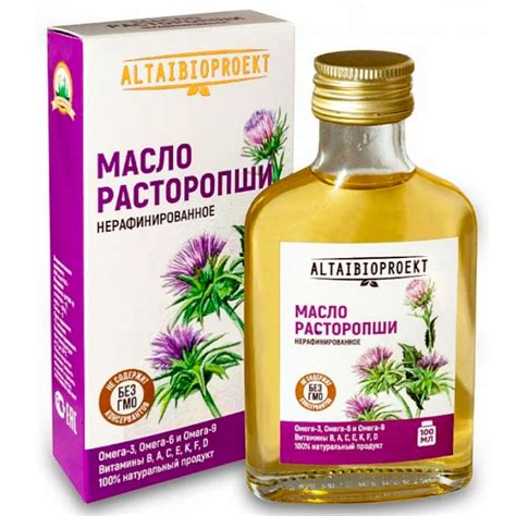 Масло расторопши, 100 мл от АлтайБиоПроект, купите в Москве