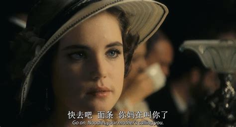 《四海兄弟最终版》和《美国往事》有哪些相似之处？四海兄弟游民星空