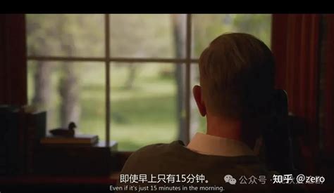 《我的塞林格之年》：无论你是否处于迷茫阶段，寻找自己内心想要的！！ 知乎