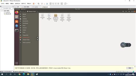 在win10下装vmware后，安装vmware Tools 选项失效的解决办法vmware Tools灰色不可选 Csdn博客