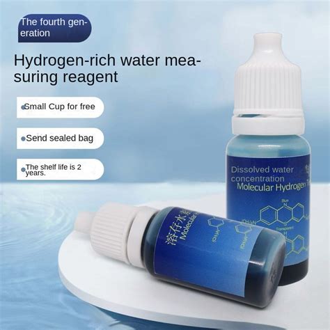 Hydrogen Rich Water Test Agent Soluble Hydrogen Concentration Test