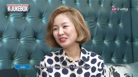 Showbiz Korea Jadu가수 자두 Interview Youtube