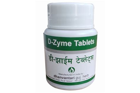 D Zyme Tablets Dhanvantari Guj Herb