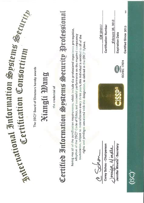 Cissp Certificate Pdf