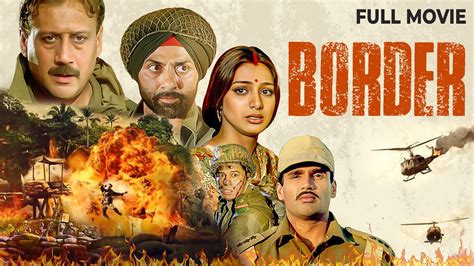 Border 1997 Full Movie हिंदी एक्शन मूवी Sunny Deol Jackie Shroff