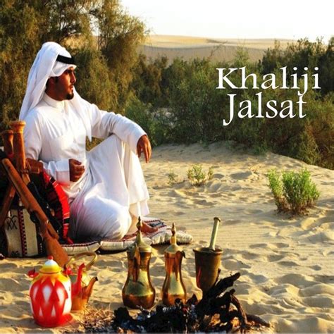 Tash Feat Ali Bin Mohammed Khaliji Song Lyrics Music Videos