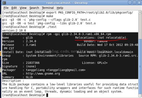 使用pkg Config升级和切换glib库glib Config 不更新 Csdn博客