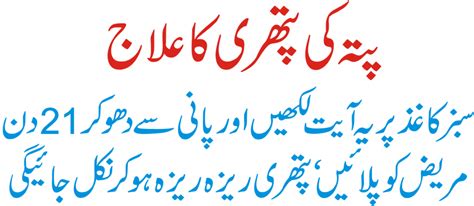 Your Trusted Source For Technology Insights Health Tips And Smart