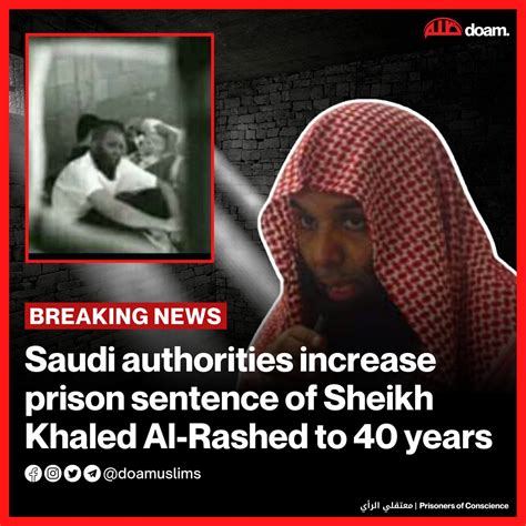 May Allah Swt Hasten His Release Ameen Ya Rabbi Rtraditionalmuslims