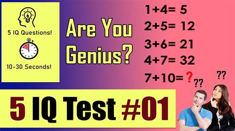 Iq Test Intelligence Test 5 Iq Test 01 Mind Game Youtube