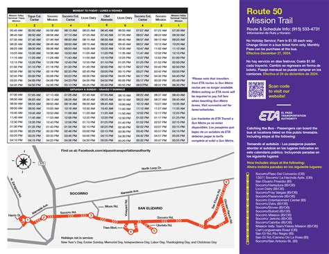 Access El Paso Transportation Authority