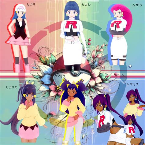 Rule 34 Dawn Pokemon Female Female Only Fusion Fusion Character Hexafusion Human Iris