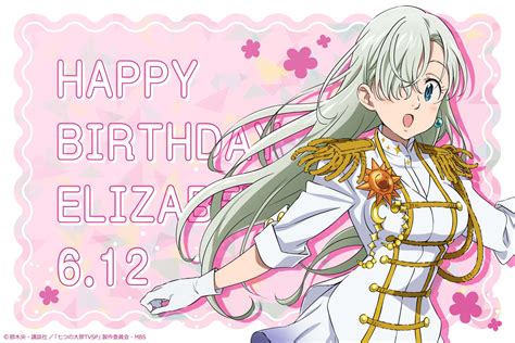 100 Seven Deadly Sins Elizabeth Liones Wallpapers