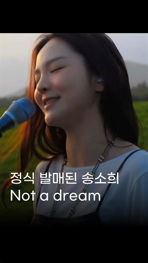 인생걸고 부르는 그 느낌은 진짜 이 무대에서만 느낄 수 있다 🎙 박시환 그땐 미처 알지 못했지 이적 🎥 Mnet K Pop 슈퍼스타k5 박시환 슈퍼스타