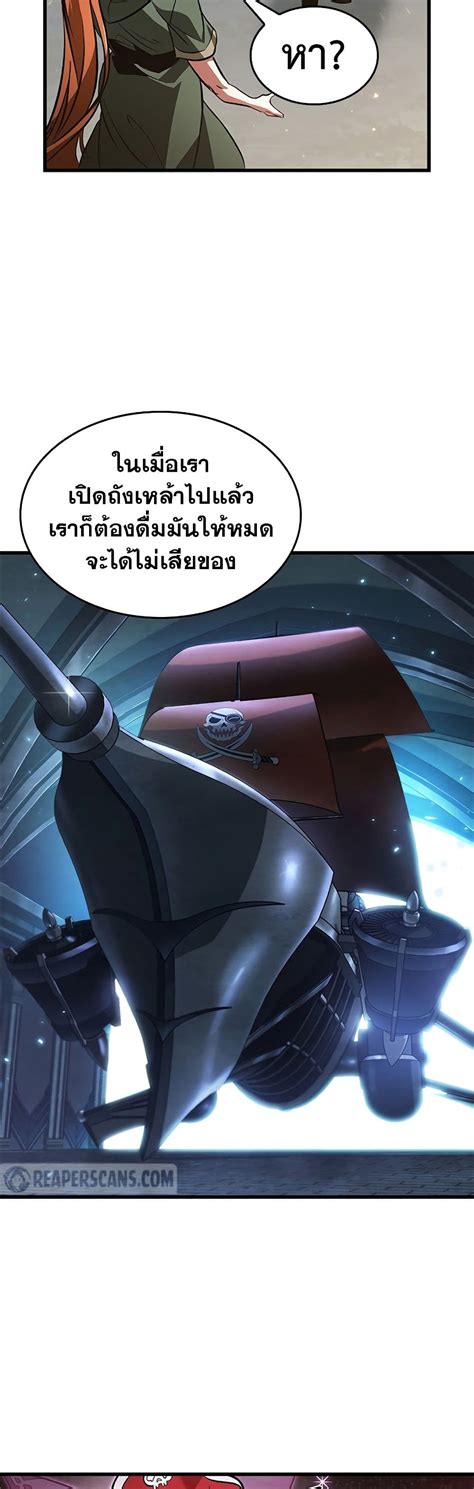 Pick Me Up, Infinite Gacha 118 - Oremanga โอเระมังงะ อ่านการ์ตูนมังงะแปลไทยออนไลน์ล่าสุดก่อนใคร ...