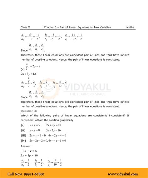 Class Th Math Pairs Of Liner Equations In Two Variables NCERT Solution CBSE