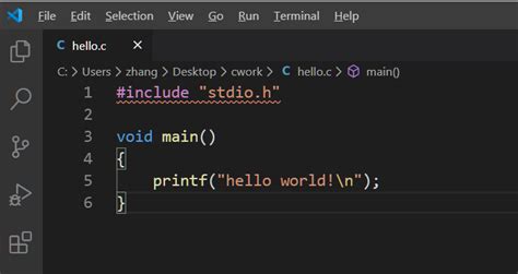 Win10 系统下 Vscode 搭建 C 语言开发环境 Verimake