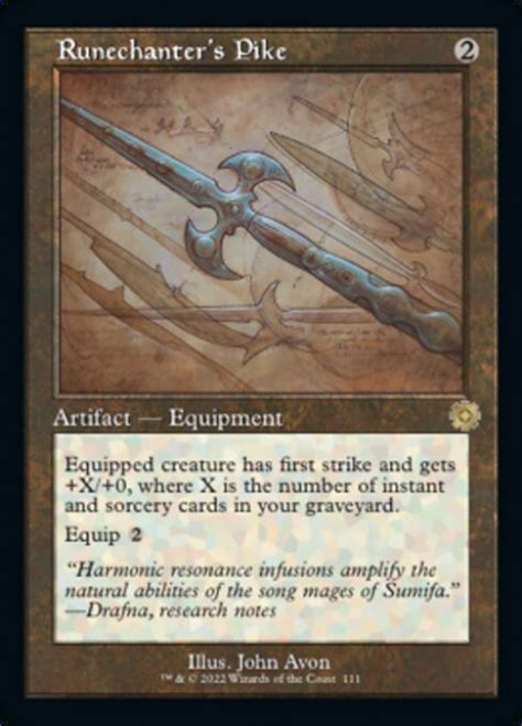 Magic The Gathering The Brothers War Retro Artifacts Single Card Rare