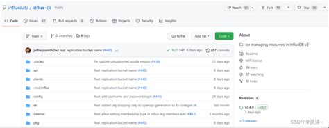 （十）使用influx命令行工具influx Cli Csdn博客