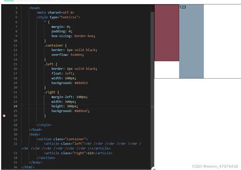 Css布局技巧:浮动、外边距折叠与双列布局方法 Csdn博客 Css布局技巧:浮动、外边距折叠与双列布局方法 Csdn博客