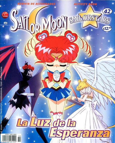 Pin By Paolita Manzanero On Sailor Moon Sailor Moon Pretty Guardian