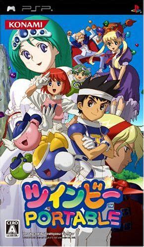 Twinbee Portable Ilustraciones Foto Jugar