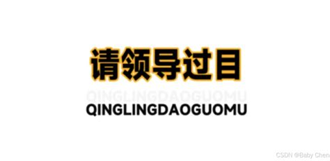 Idea该如何提交代码到github远程仓库呢idea提交代码到github Csdn博客