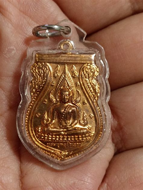 Thai Amulet Hobbies And Toys Memorabilia And Collectibles Religious