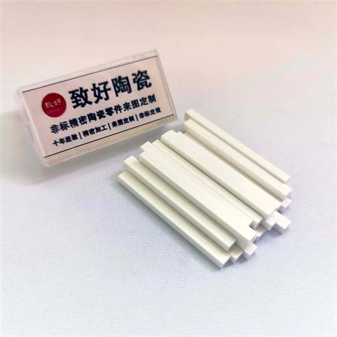 Zirconia Toughened Alumina Zta Ceramic Blocks Great Ceramic