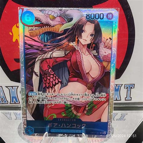 One Piece Tcg Op07 051 Sr Boa H Shopee Philippines