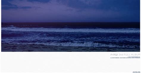 해병대 제대 이찬혁 20대 이수현악뮤 3집 항해 무드 티저