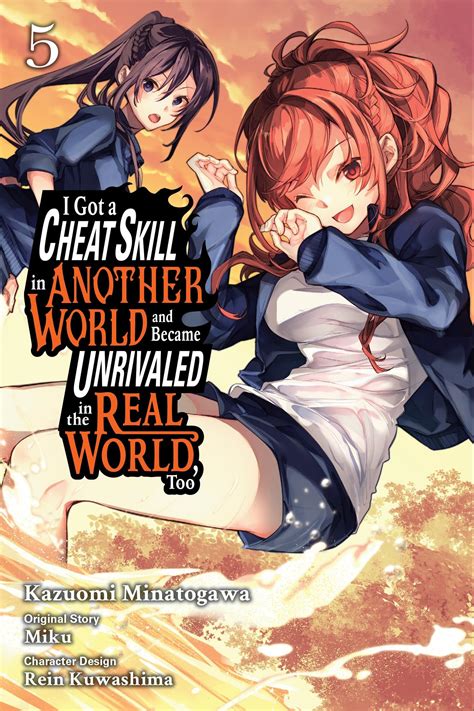 I Got A Cheat Skill In Another World And Became Unrivaled In The Real