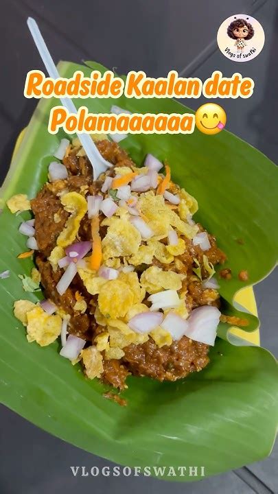 Roadside Kaalan Street Style Mushroom Trying Roadside Kaalan With