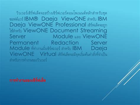 servlet peeter1596 page 11 flip pdf online pubhtml5