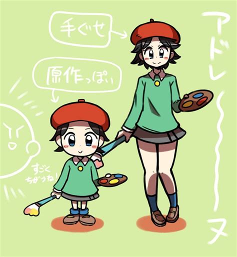 Kirby And Adeleine Kirby Drawn By Mira Shamaliyy Danbooru