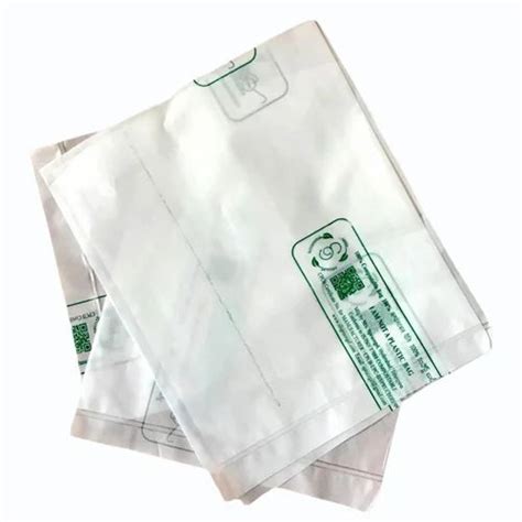 Printed Biodegradable Pouch Bags 1 Kg At ₹ 120kg In Ahmedabad Id