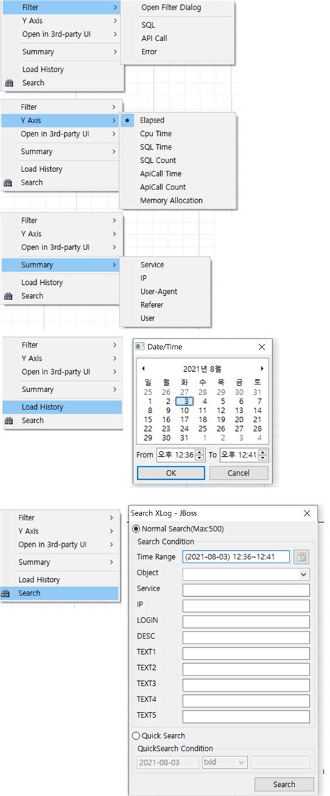 Scouter Scouter Xlog 활용 방법 Xlog 패턴