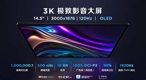 Lenovo Luncurkan Tablet Y Dengan Speaker Jbl