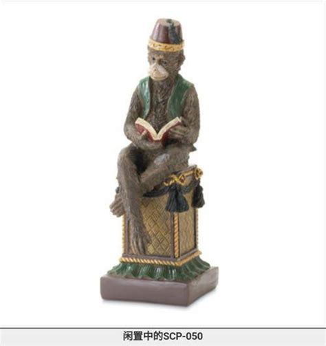 Scp 050百度百科