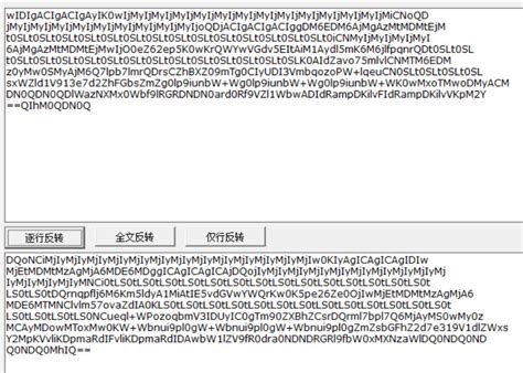 风二西ctf流量题大集合 刷题笔记nssctf流量题(1) 鹤城杯 2021 流量分析 Csdn博客 风二西ctf流量题大集合 刷题笔记nssctf流量题(1) 鹤城杯 2021 流量分析 Csdn博客