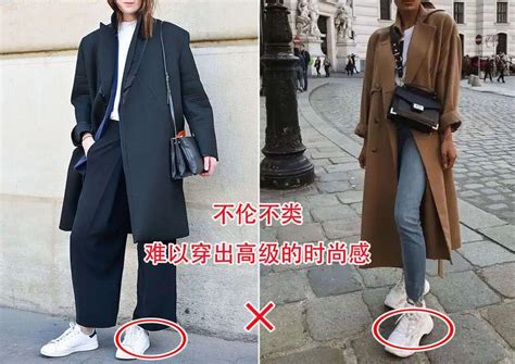 这是我见过最俗气的穿搭：大衣＋运动鞋、羽绒服＋小脚裤，是你吗 知乎