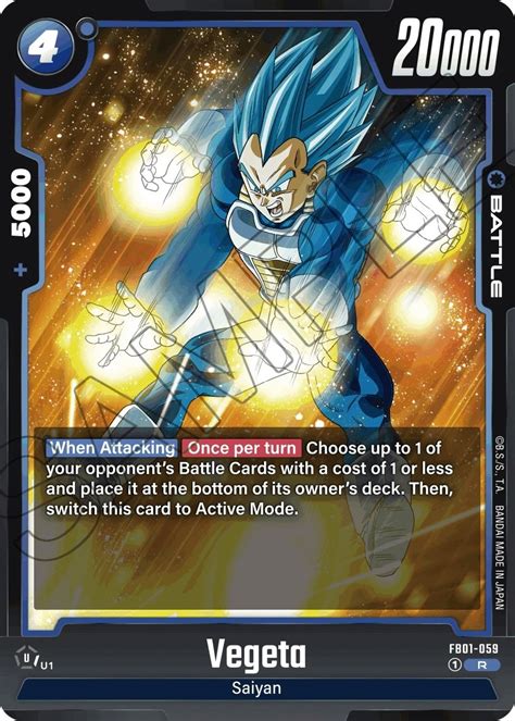 Vegeta Fb01 059 Awakened Pulse Dragon Ball Super Fusion World