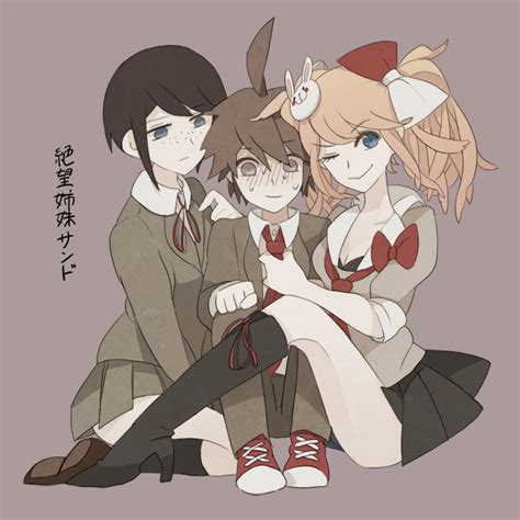 A Very Awkward Position Rdanganronpa
