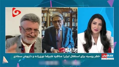 🎥 اظهارات شنیدنی داریوش سجادی درباره سردار سلیمانی و کوروش کبیر که به