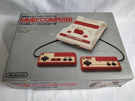 Nintendo Entertainment System Aka Famicom Celebrates 40th Anniversary