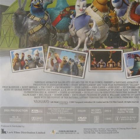 Dvd 動畫卡通 V仔特工隊 Valiant 香港版 粵英語對白繁中文字幕 95new 葛民輝梁榮忠楊愛瑾喬保羅喬寶寶 興趣及遊戲 音樂、樂器 And 配件 音樂與媒體