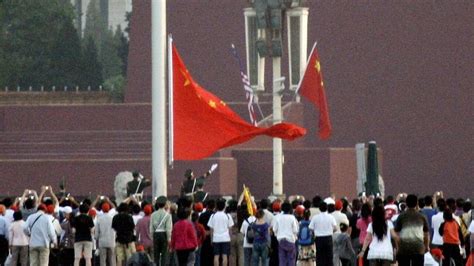 China Ushers In Tiananmen Anniversary Abc News