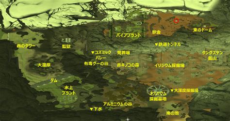 Toxicity The Planet Crafter 非公式日本語wiki【316更新】 Atwiki（アットウィキ）
