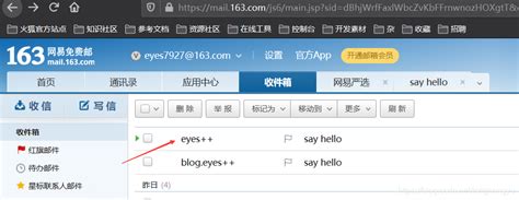 利用php的mail函数发送邮件php Mail函数 Csdn博客