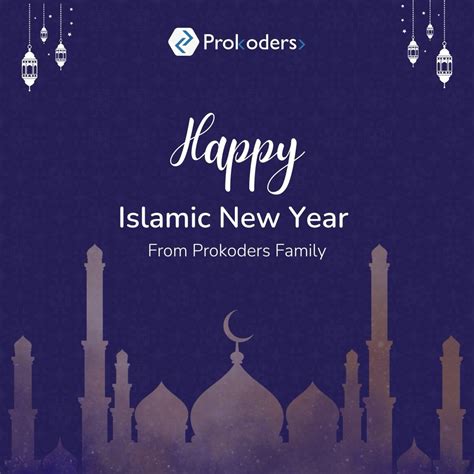 Prokoders On Linkedin Prokoders Team Islamicyear